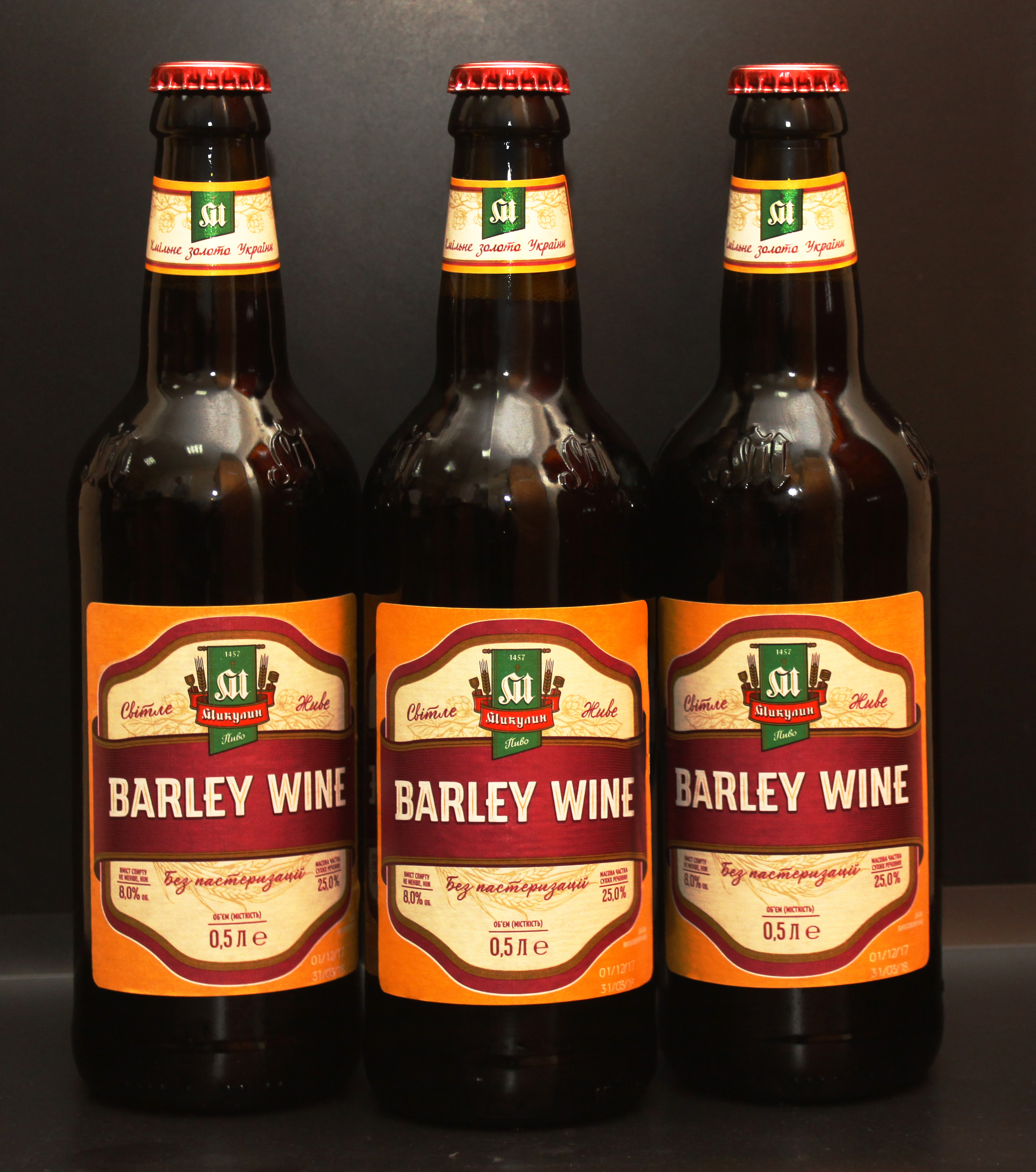 Meet BARLEY WINE!
